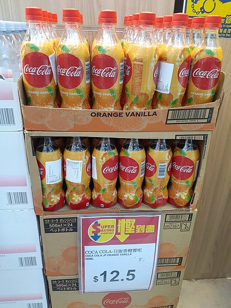 20 Unique Coca-Cola Flavors You Didn't Know Existed - TheSpicyChefs