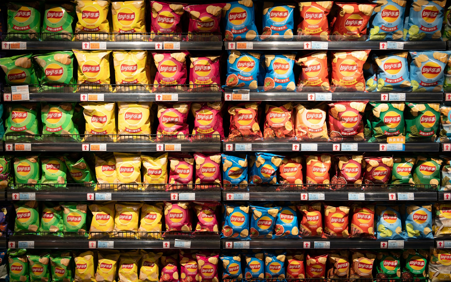 The 20 Craziest Lay’s Potato Chip Flavors From Around The World ...