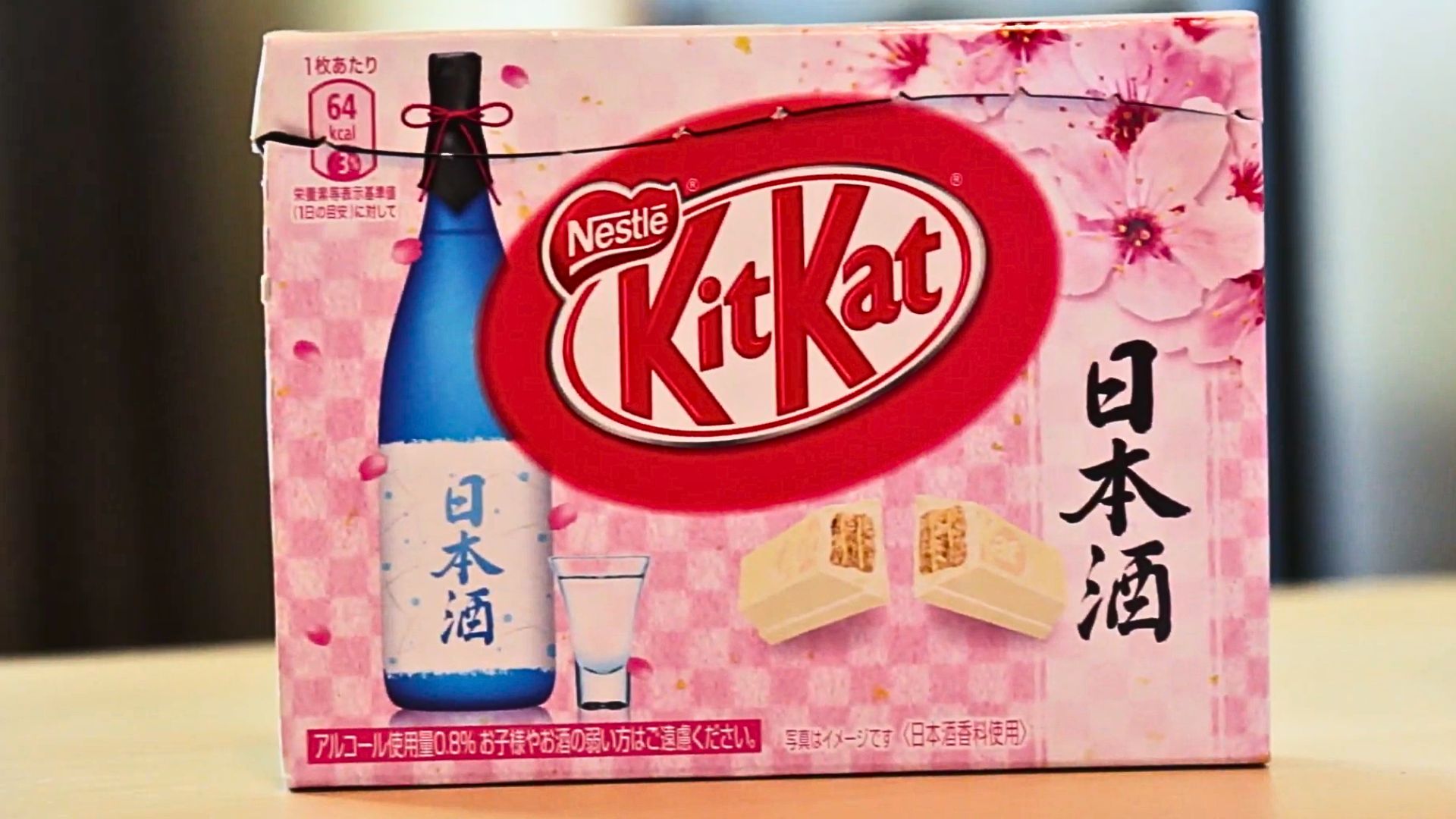 20 Craziest Kit Kat Flavours - TheSpicyChefs