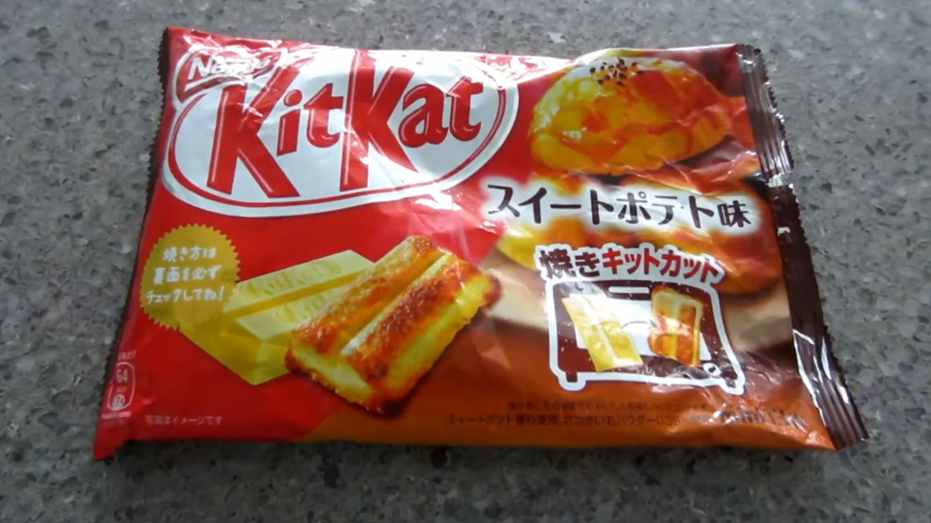20 Craziest Kit Kat Flavours - TheSpicyChefs